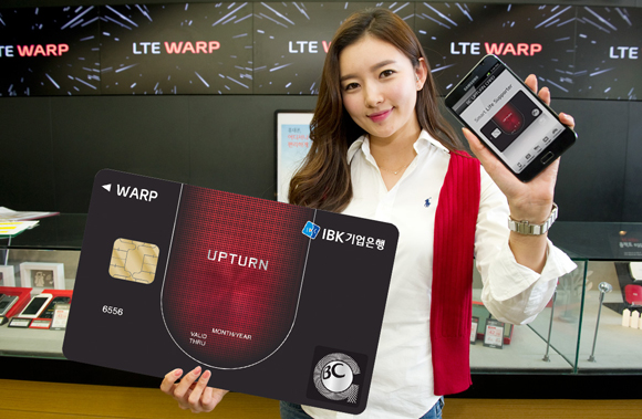 “KT LTE 1만4천원 할인” BC카드, UPTURN WARP 카드 출시