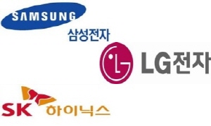 삼성·LG·SK하이닉스, 3Q 실적 기상도는?