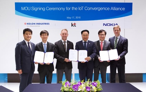 코오롱인더-KT-노키아, '웨어러블 패션 IoT' MOU 체결