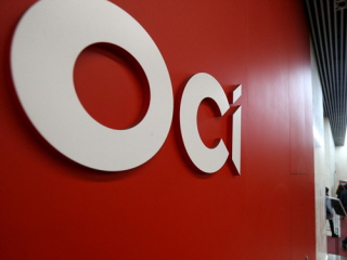 OCI, 1Q 영업익 1063억원…전년비 50.3%↑