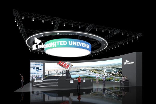SKT, '부산국제모터쇼'서 UAM 사업전략 발표
