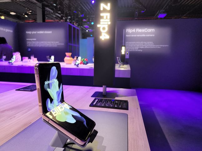 SKT·KT, 아이폰14 출시 앞두고 '갤Z플립4' 공시지원금 인상