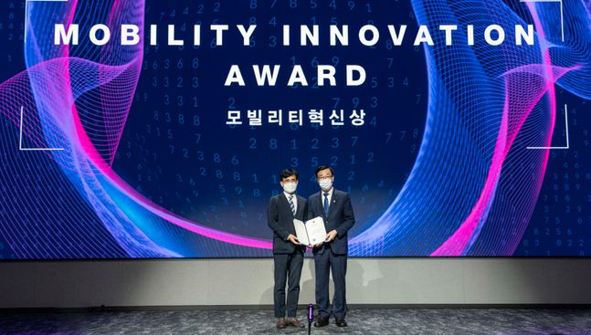 SKT, UAM 혁신 공로 국토부장관 표창 수상
