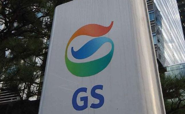 GS EPS, 3Q 영업익 1943억원…전년비 308%↑