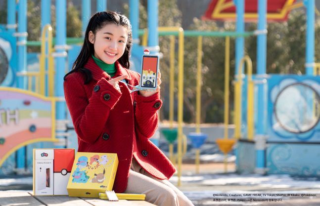 SKT-SKB, 키즈 고객 위한 공동 가이드라인 마련