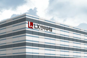 LX인터내셔널, 2Q 영업익 1292억원…전년비 55%↓