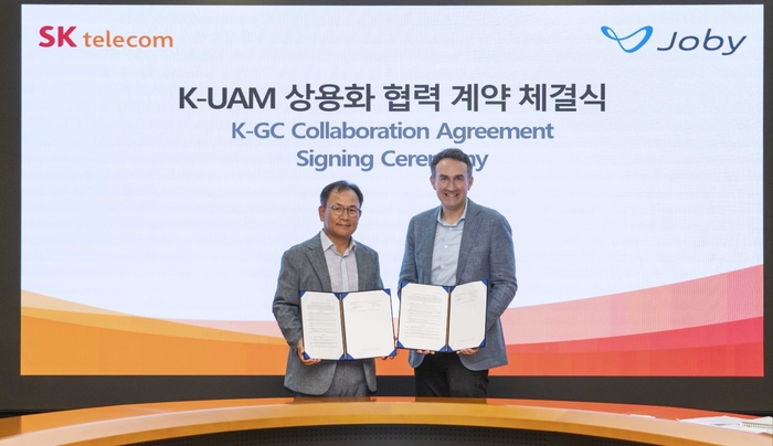 SKT, 美 조비와 대한민국 UAM 상용화 시동 건다