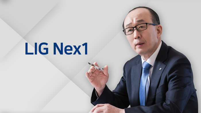 [ADEX 2023]LIG넥스원 김지찬號, 글로벌 방산기업과 연이은 협약