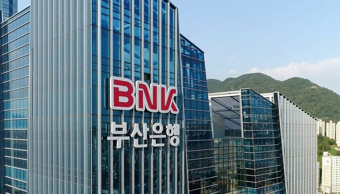PF 관리 나선 BNK금융그룹, 비은행 대표 대거 교체