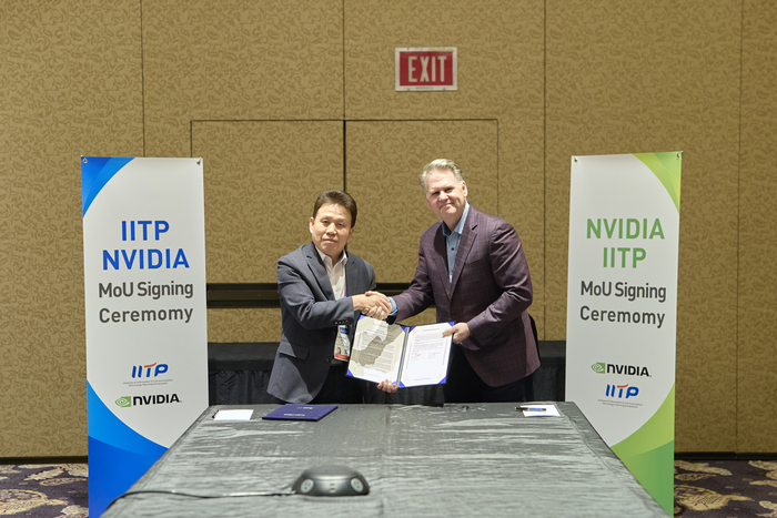 IITP, 엔비디아와 AI 분야 기술개발·인재양성 ‘맞손’