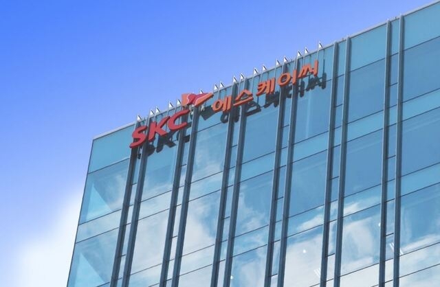 SKC 1분기 영업손실 762억…“하반기 본격 반등”