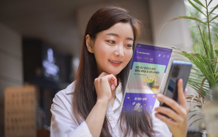 SKT, AI 기반 고객 조사 서비스 ‘돈 버는 설문’ 정식 론칭