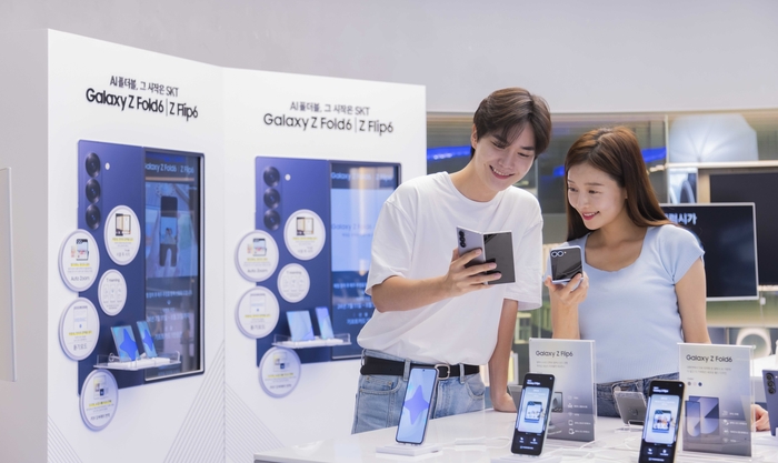 SKT, ‘갤Z폴드·플립6’ 사전개통 시작…“30대 가입자 가장 많아”