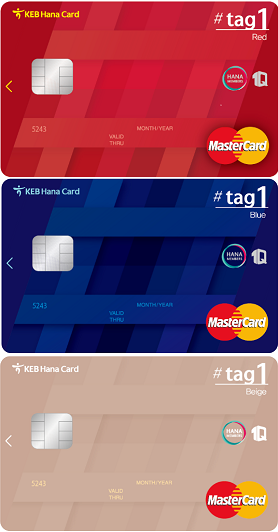 신용카드 '라이프스타일'에 맞추자...하나카드 'tag1카드' 선봬