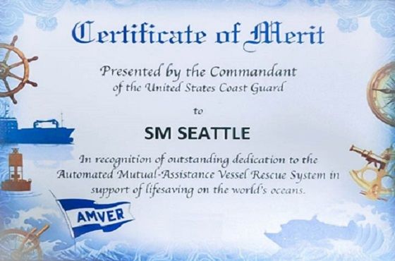 SM그룹 계열 KLCSM 선박, 美 해안경비대 우수선박 수상