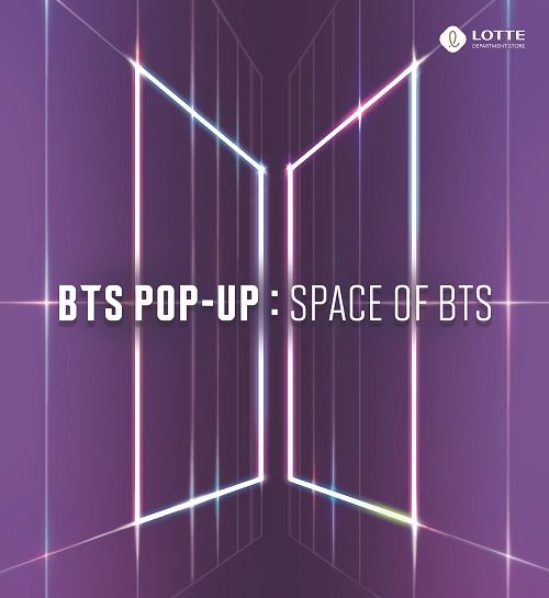 롯데百 'SPACE OF BTS' 오픈