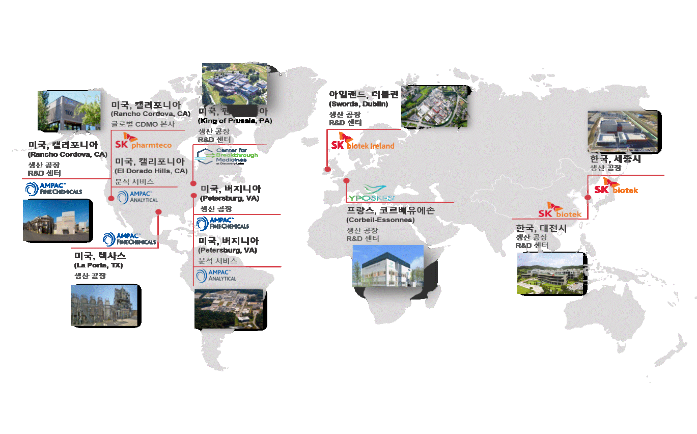 김연태 SK㈜ 부사장 "SK팜테코, CDMO 글로벌化…매출 1조 클럽"