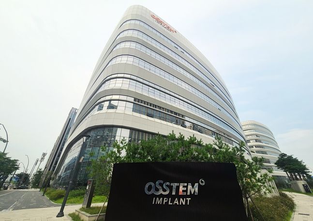 오스템임플란트, 3분기 영업익 557억…전년比 57.1%↑