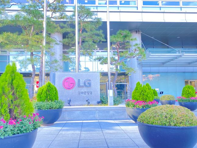 LG생활건강, 지속가능경영지수(DJSI) 세계 1위