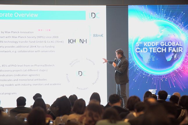 KDDF, 해외 혁신신약 후보물질 약 200개 소개
