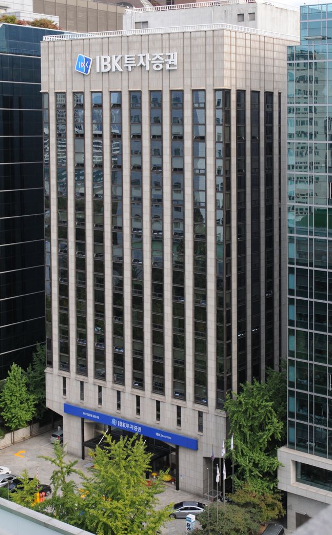 IBK證, 장외파생상품 투자중개업 라이센스 신규등록