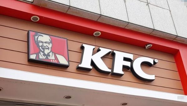 KG그룹, KFC 약 600억원에 매각 완료…"경영 불가 판단"