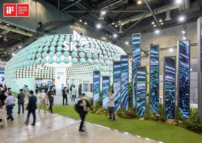 SK E&S, 美 플러그파워와 국내 수소산업에 1조원 투자