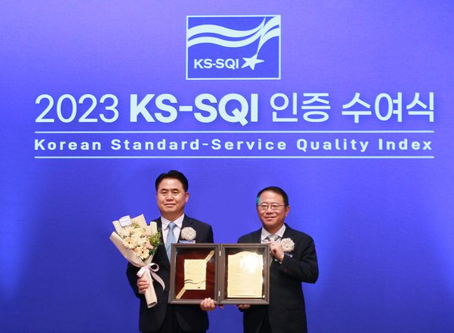 신한저축은행, KS-SQI 저축은행 부문 9년 연속 1위