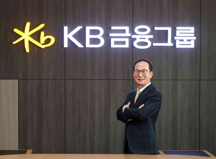 [신년사] 양종희 KB금융 회장 “상생과 공존으로 고객 대해야”