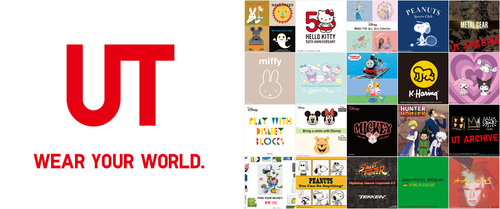 유니클로, ‘2024 SS UT 컬렉션’ 공개 - Kollo