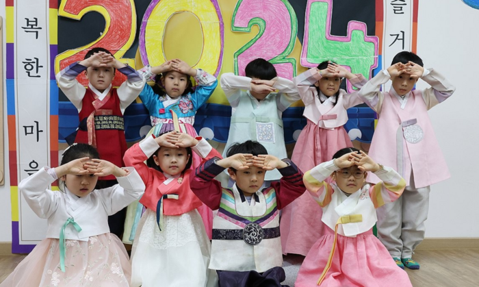 우리 아이 세뱃돈, 현금 말고 ETF…경제교육은 ‘덤’ - Kollo