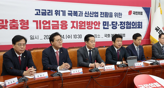 ‘이자 감면’ ‘전액 환불’…총선 앞둔 정치권, 포퓰리즘 정책 봇물 - Kollo