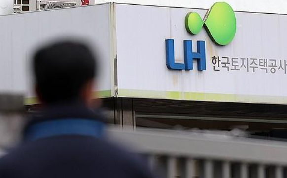 LH, 모듈러주택 건설로 OSC공법 활성화 앞장