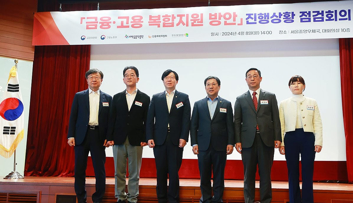 이달부터 채무조정 대상자에 ‘금융·고용 지원’ - Kollo