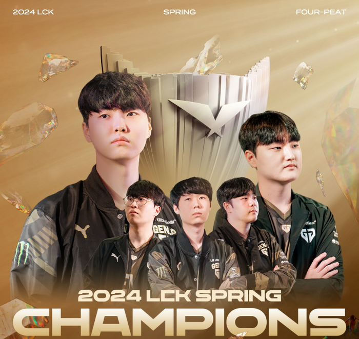 젠지, 페이커 T1 꺾고 ‘LCK 4연속 우승’…전무후무 금자탑