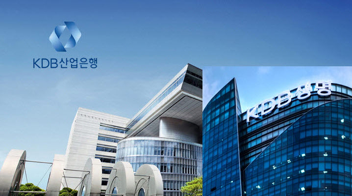 산업은행 ‘KDB생명’ 자회사 편입 검토→만년 공기업 우려