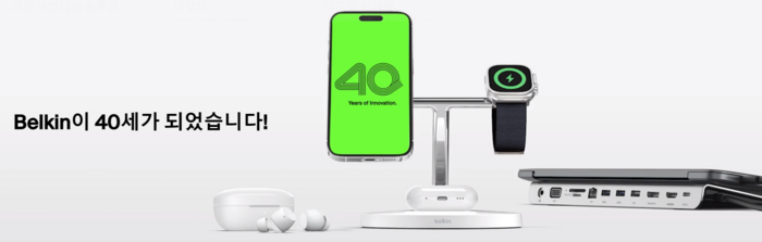 삼성 파트너 ‘벨킨’, MZ 핫플 성수동에 팝업스토어 연다 - Kollo