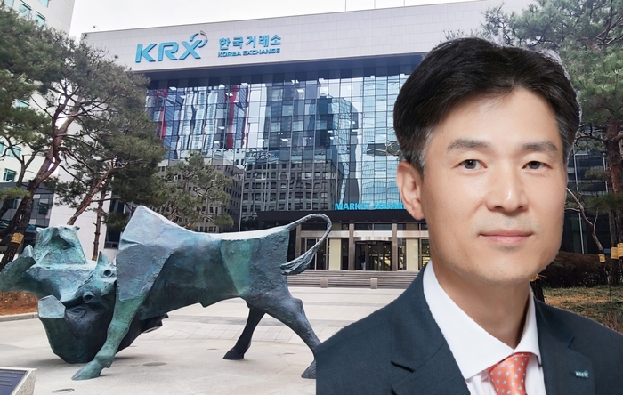 코스닥 밸류업 특명…어깨 무거운 신임 코스닥시장본부장 - Kollo